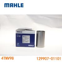 China 129907-01109 129907-01101 Diesel Engine Cylinder Liner 4TNV94 4TNV98 For Excavator Spare Parts for sale