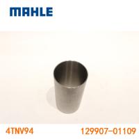 China 129907-01109 129907-01101 Diesel Engine Cylinder Liner 4TNV94 4TNV98 For Excavator Spare Parts for sale