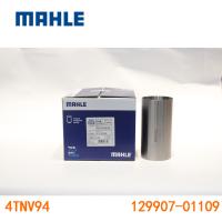 China 129907-01109 129907-01101 Diesel Engine Cylinder Liner 4TNV94 4TNV98 For Excavator Spare Parts for sale