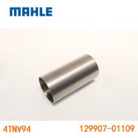 China 129907-01109 129907-01101 Diesel Engine Cylinder Liner 4TNV94 4TNV98 For Excavator Spare Parts for sale