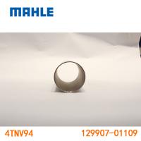 China 129907-01109 129907-01101 Diesel Engine Cylinder Liner 4TNV94 4TNV98 For Excavator Spare Parts for sale