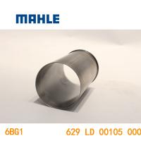 China 6BG1 Cylinder Liner 1-11261385-0 For ISUZU Engine Parts for sale