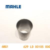 China 6BG1 Cylinder Liner 1-11261385-0 For ISUZU Engine Parts for sale