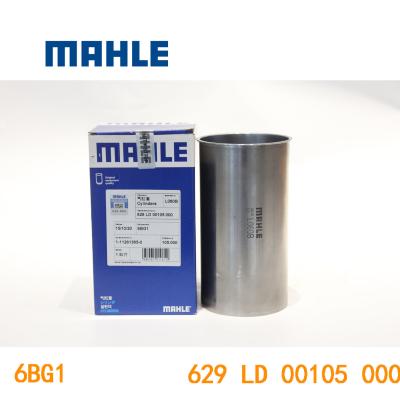China 6BG1 Cylinder Liner 1-11261385-0 For ISUZU Engine Parts for sale