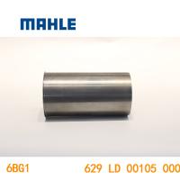 China 6BG1 Cylinder Liner 1-11261385-0 For ISUZU Engine Parts for sale