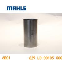 China 6BG1 Cylinder Liner 1-11261385-0 For ISUZU Engine Parts for sale
