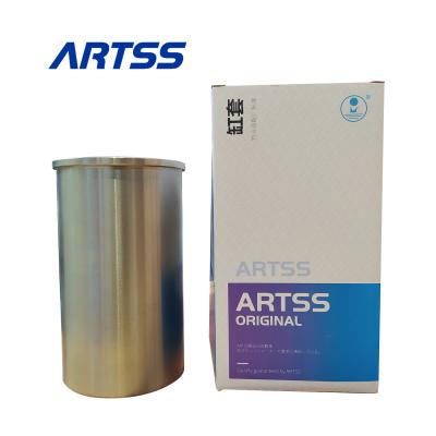 China 11012-54T00 BD30 Diesel Engine Cylinder Liner For Excavator Forklift Spare Parts for sale