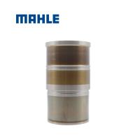 China 1903562 190-3562 C9 Sleeves Diesel Engine Cylinder Liner For E330D Excavator Spare Parts for sale
