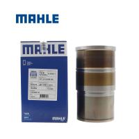 China 1903562 190-3562 C9 Sleeves Diesel Engine Cylinder Liner For E330D Excavator Spare Parts for sale