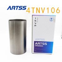 China Original 4TNV106 Diesel Engine Cylinder Liner For Yanmar Tractor for sale
