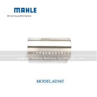 China Diesel Engine 4D34 6D34 ME012900 Cylinder Sleeve Liner For Komatsu Excavator for sale