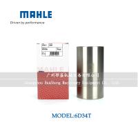 China Diesel Engine 4D34 6D34 ME012900 Cylinder Sleeve Liner For Komatsu Excavator for sale