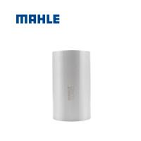 China 1077604 C7 3126 Diesel Engine Cylinder Liner For CAT E325C E325D E329D E345C E345D E349D for sale