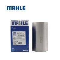 China 1077604 C7 3126 Diesel Engine Cylinder Liner For CAT E325C E325D E329D E345C E345D E349D for sale