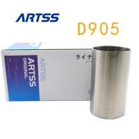 China Wear Resisting D905 Diesel Engine Cylinder Liner For Kubota Excavator Rebuild Kit for sale