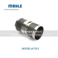 China Cummins 6CT 3948095 Diesel Engine Cylinder Liner For PC360-7 Excavator Spare Parts for sale