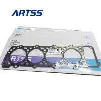 China Hot Selling Excavator Engine Parts ARTSS Brand MEO 200751 4M40 Cylinder Head Gasket For MITSUBISHI Engine for sale