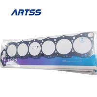 China Diesel Engine Parts 11115-E0150 11115-2900A J05E S05C Cylinder Head Gasket For HINO Excavator Rebuild Kits for sale