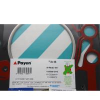 China Hot Saling Original High Quality Diesel Engine 3283335 Federal Mogul 6BT 6D102 Cylinder Head Gasket For Excavator Overha for sale