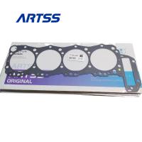 China High Quality Excavator Engine Parts 11115-E0150 11115-2900A J05E S05C Top Cylinder Head Gasket For HINO for sale