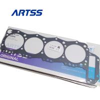 China High Quality Excavator Engine Parts 11115-E0150 11115-2900A J05E S05C Top Cylinder Head Gasket For HINO for sale