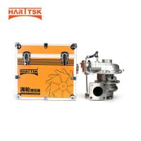 China Excavator 4TNV98 Engine Turbocharger 129908-18010 For Machinery Engine Parts for sale