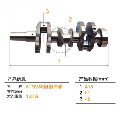 China High Quality Manufacturer Diesel Engine 3TNV88 Forged steel Crankshaft For Yanmar Excavator Spare Parts for sale