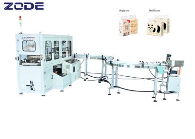 China PE Bag Tissue Packaging Machine 3rows Automatic Tissue Paper Making Machine for sale