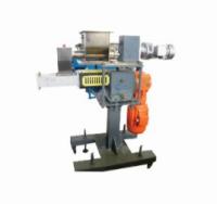 China High Speed Twin Screw Side Feeder Extruder lastic Filler and Glass Fiber Feeding for sale