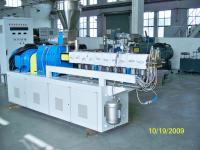 China 35mm Normal Torque Twin Screw Extruder Masterbatch Production Line 20-50kg hr Strand Pelletizing for sale