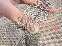 China Height 2.30 M Width 1.50 M Ring Size 7mm Silver Color Tab Top Ring Mesh Curtain for sale