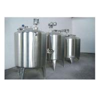 China Electric Liquid Detergent High Shear Mixing Tank Stainless Steel Customized for sale