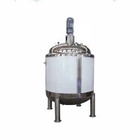 China Chemical Industry Mixing Tank Reactor Stainless Steel with Bottom Valve for sale