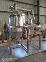China Professional Plant Extraction Machine for Extracting Essential Oils from Herbal Plants for sale