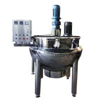China 5.5kW - 18.5KW Homogenizer Tank 380V Pharmaceutical Mixing Tank for sale