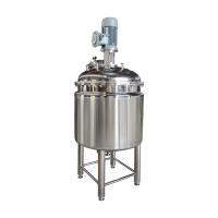 China Customized 200L Chemical Reactor Stainless Steel With Stirrer Motor for sale