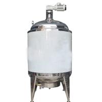 China Electric Heating Epoxy Resin Reactor Stainless Steel 1000 Liter for sale
