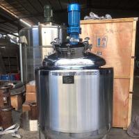 China 800 Liter Mixer Reactor Industrial Liquid Glue Stirred Tank Reactor for sale