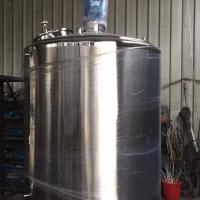 China Chemical Industry Mixer Reactor 1500 Liter Mixer Tank Vacuum Reactor for sale