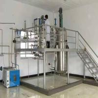 China Bacteria Wine Fermentation Tank Customized 100 Liter Fermenter for sale