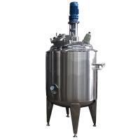 China 250 Liter High Performance Cosmetic PLC Control Homogenizing Vacuum Emulsifier for sale