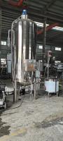 China Soap Mixer Reactor 15 Ton With Top Mixer And Bottom Homogenizer Siemens Motor for sale