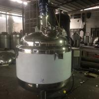 China 500L Stainless Steel Jacketed Reactor with Agitator and Temperature Control for Chemical Synthesis for sale