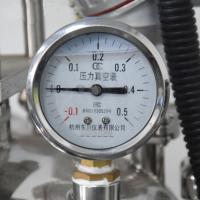 China 5000kg/h Automatic Lotion Homogenizer Steam / Electric Heating Multi Function Mixing System for sale