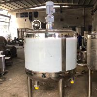 China 1000L Stainless Steel Jacketed Mixing Tank with Heating Cooling Temperature Control for Chemical for sale