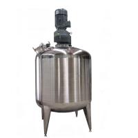 China 500L Stainless Steel Mixing Tank with Agitator and Heating Jacket for Chemical Food Mixing for sale