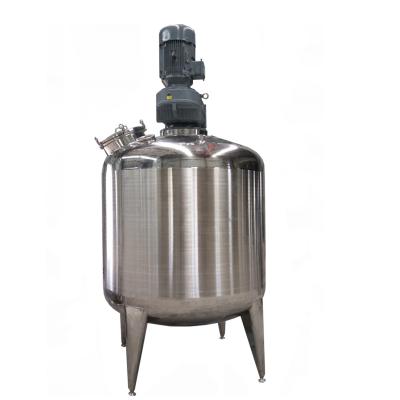 China 500L Stainless Steel Mixing Tank with Agitator and Heating Jacket for Chemical Food Mixing for sale