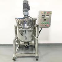 China 500L Stainless Steel Vacuum Emulsifier Homogenizer Mixer for Cosmetic Cream and Lotion Manufacturing for sale
