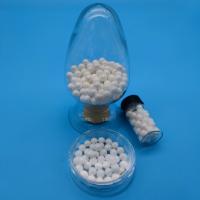 China 99.5% Al2O3 Ceramic Shot Peening Balls 1.0mm For Textile Industry for sale