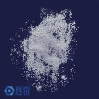 China Long Service Life Ceramic Blasting Media 2.6-2.8 Specific Gravity and Main Material of 60-66% ZrO2 for Blasting for sale